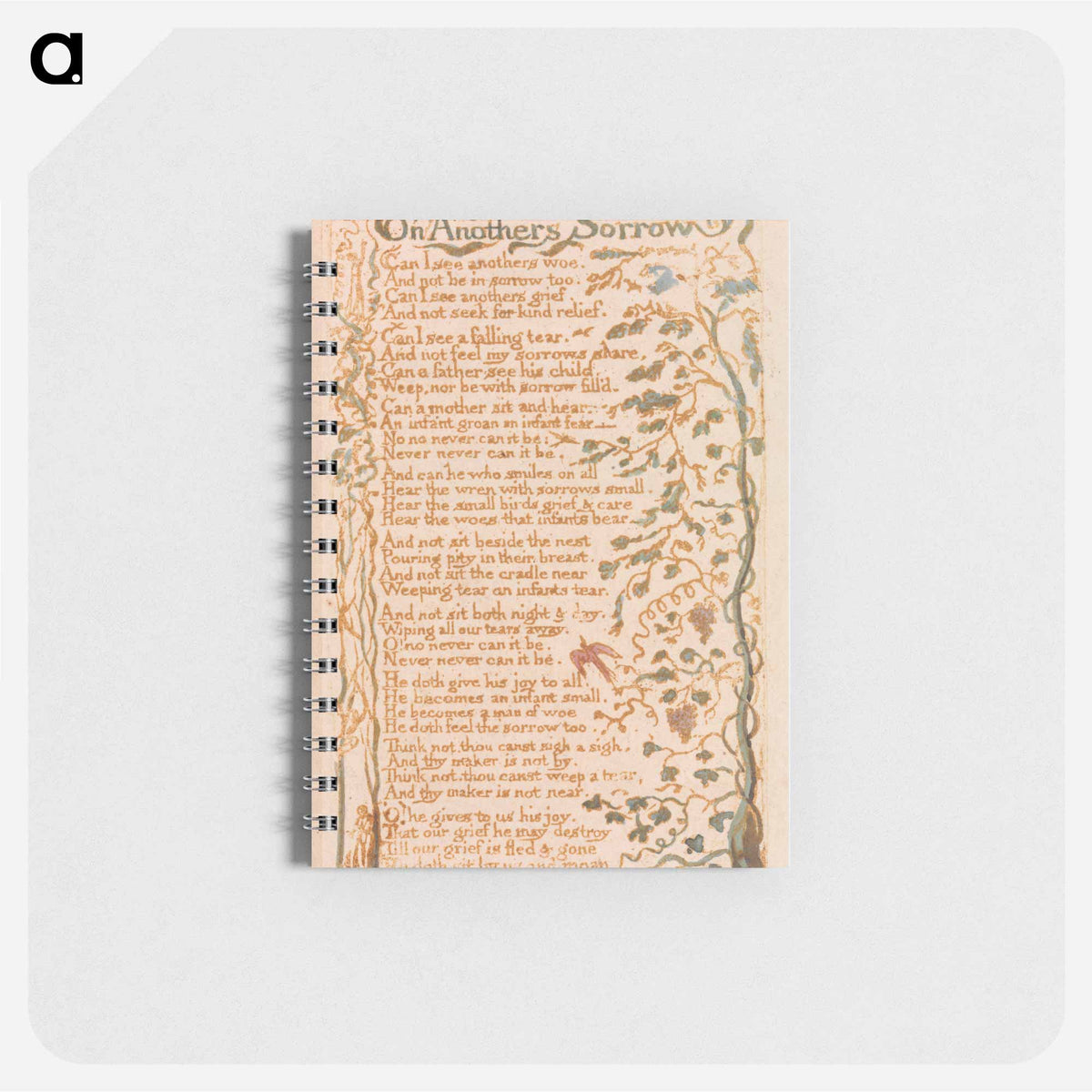 William Blake(ウィリアム ブレイク) - On Anothers Sorrow - ウィリアム ブレイク Memo ...