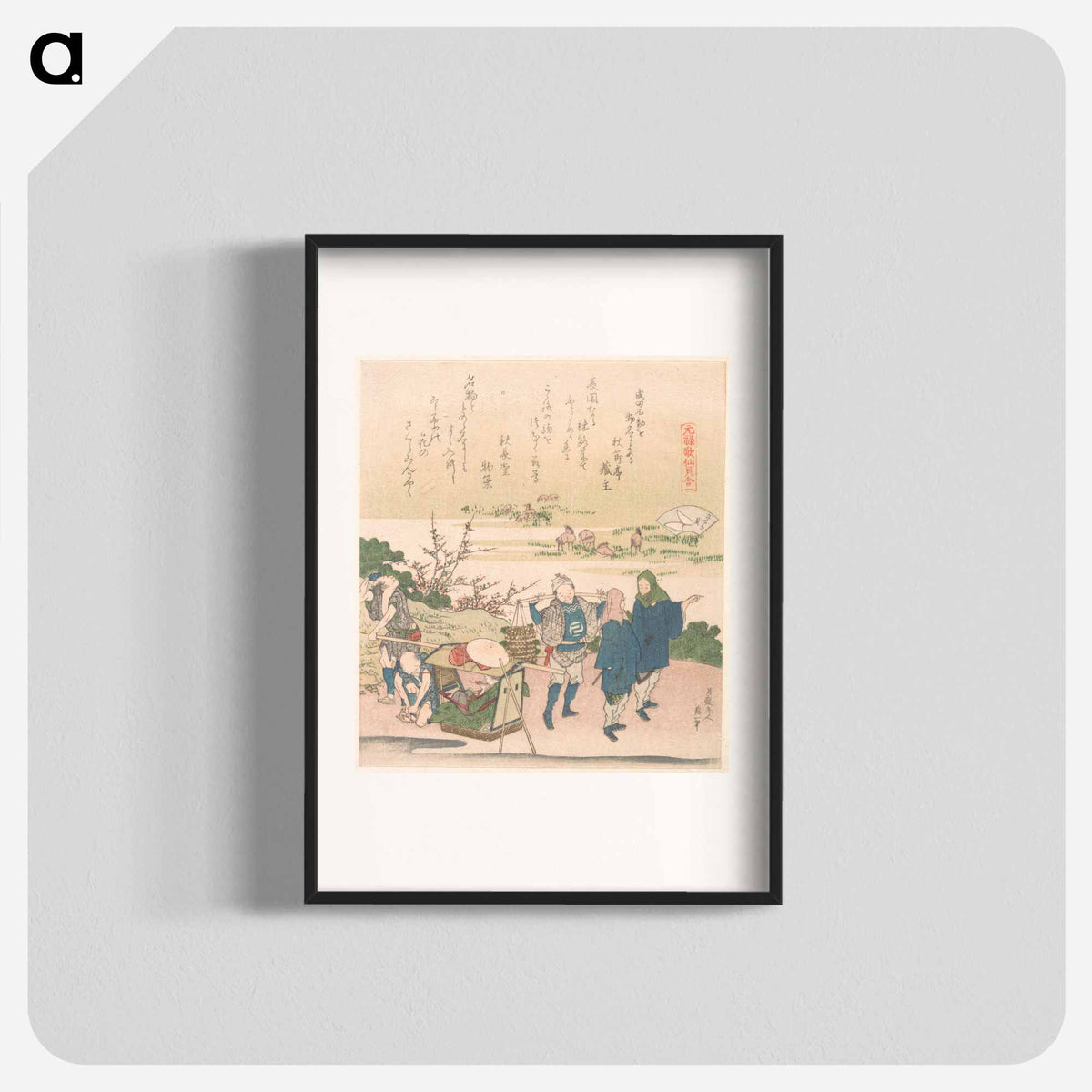 Katsushika Hokusai - Cherry Shell - Katsushika Hokusai Poster ...