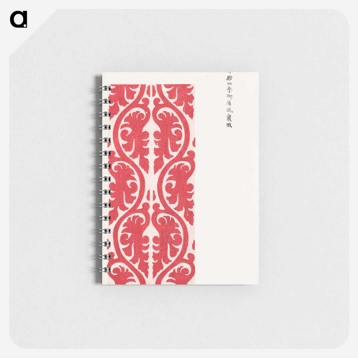 Yatsuo no Tsubaki(八尾の椿) - Yatsuo no tsubaki - 八尾の椿 Memo. - artgraph.【名画 ...