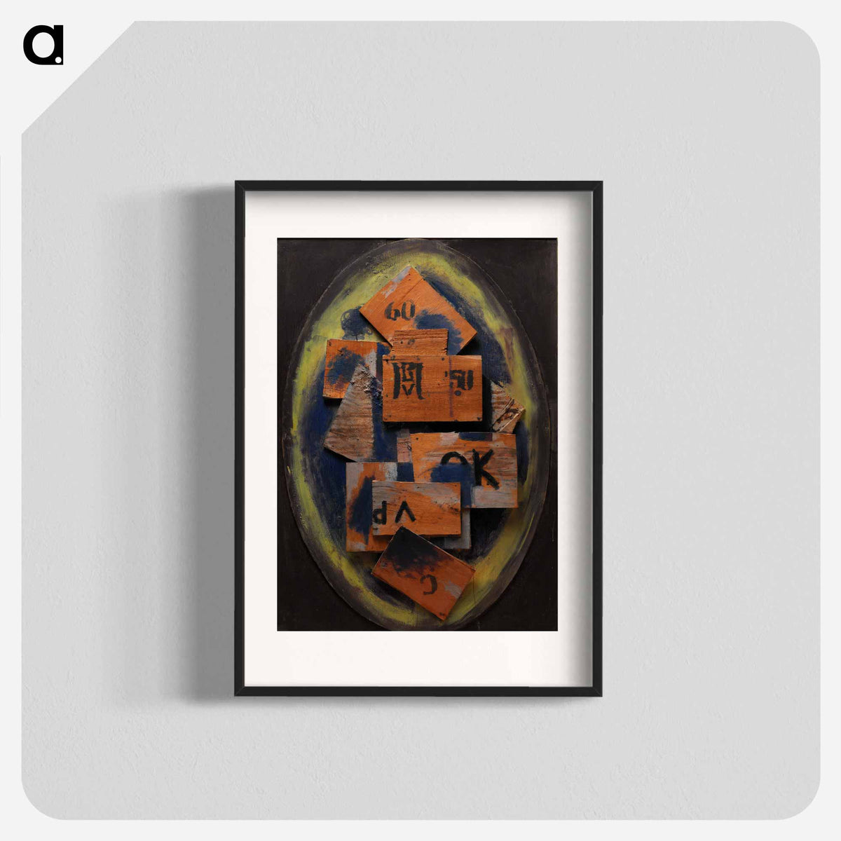 Vilhelm Lundstrom - Composition 2 - Vilhelm Lundstrom Poster ...