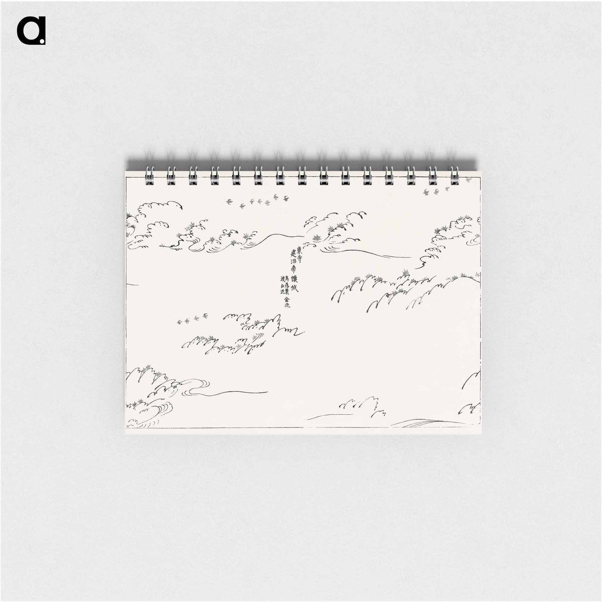 Yatsuo no Tsubaki(八尾の椿) - Yatsuo no tsubaki - 八尾の椿 Memo. - artgraph.【名画 ...