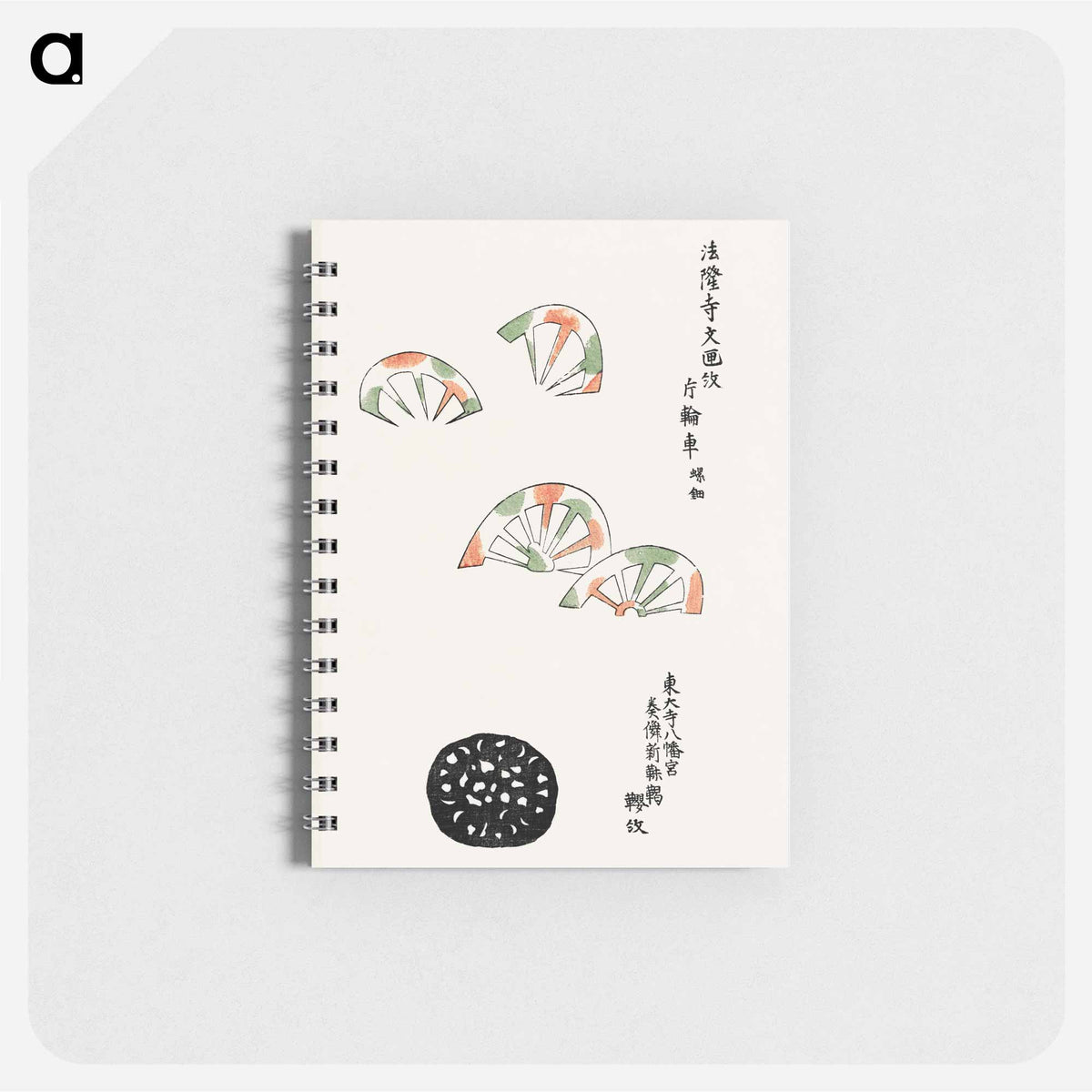 Yatsuo no Tsubaki(八尾の椿) - Yatsuo no tsubaki - 八尾の椿 Memo. - artgraph.【名画 ...