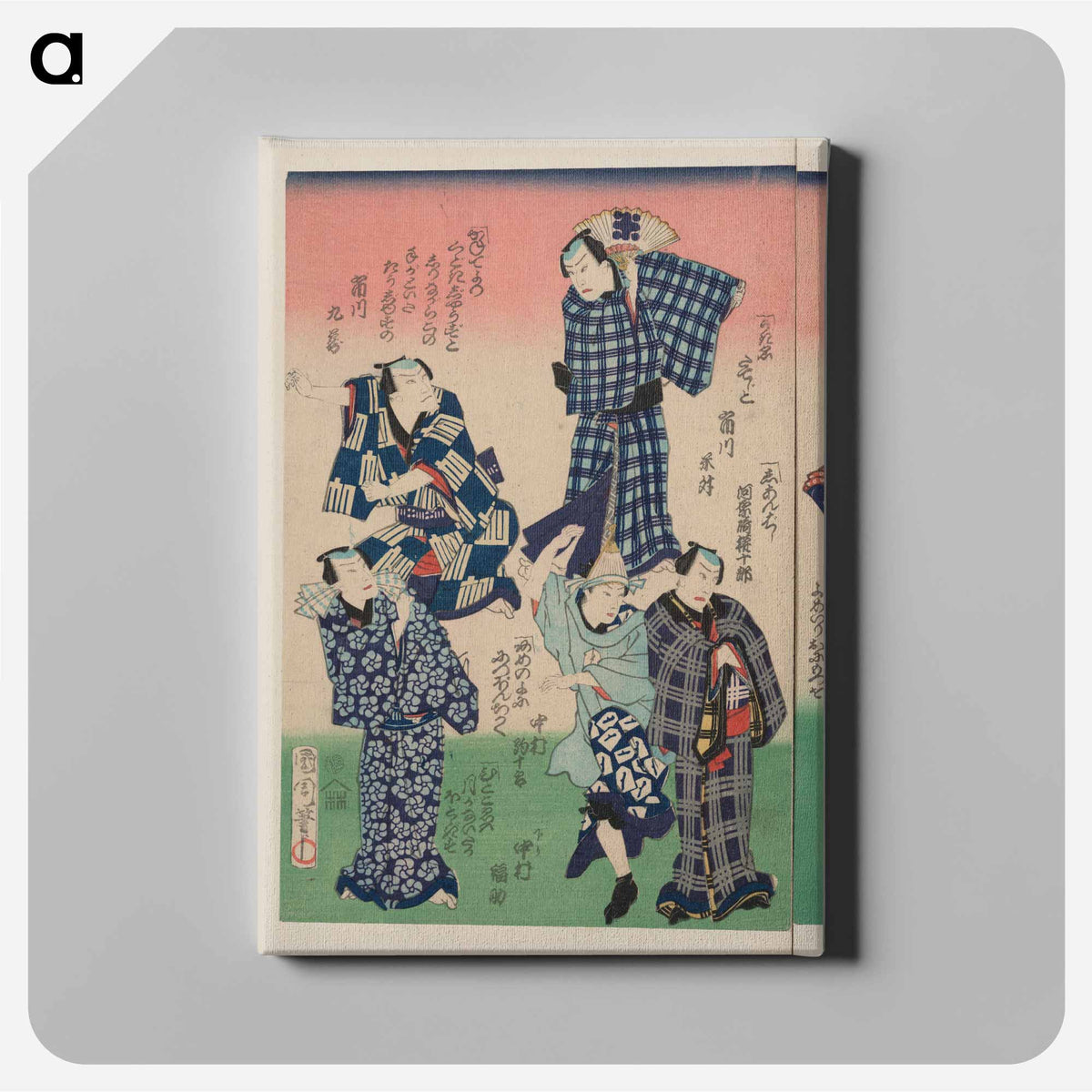 Toyohara Kunichika - Chotto hitokuchi hauta no ateburi - Toyohara ...