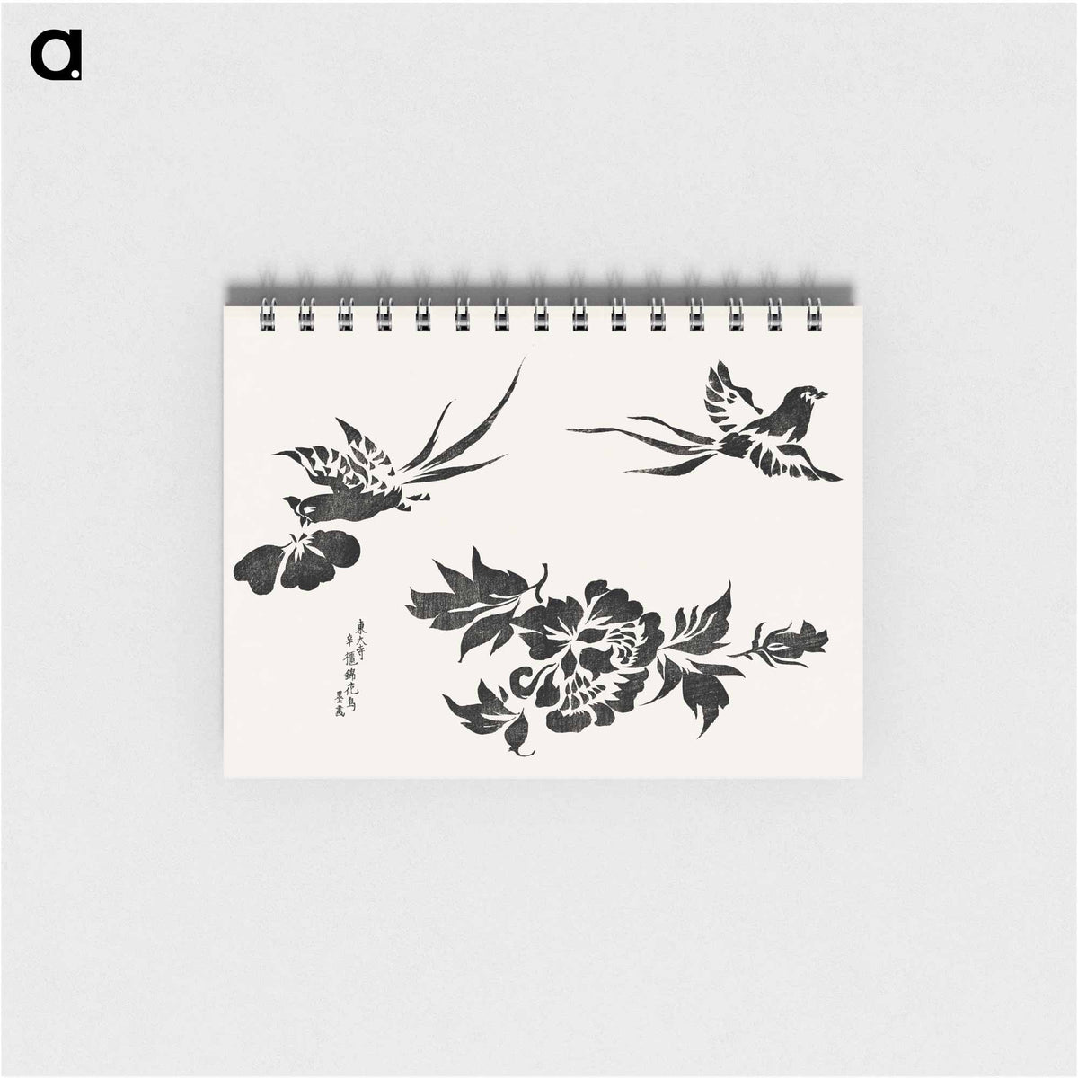 Yatsuo no Tsubaki(八尾の椿) - Pheasant from Yatsuo no tsubaki - 八尾の椿 Memo ...