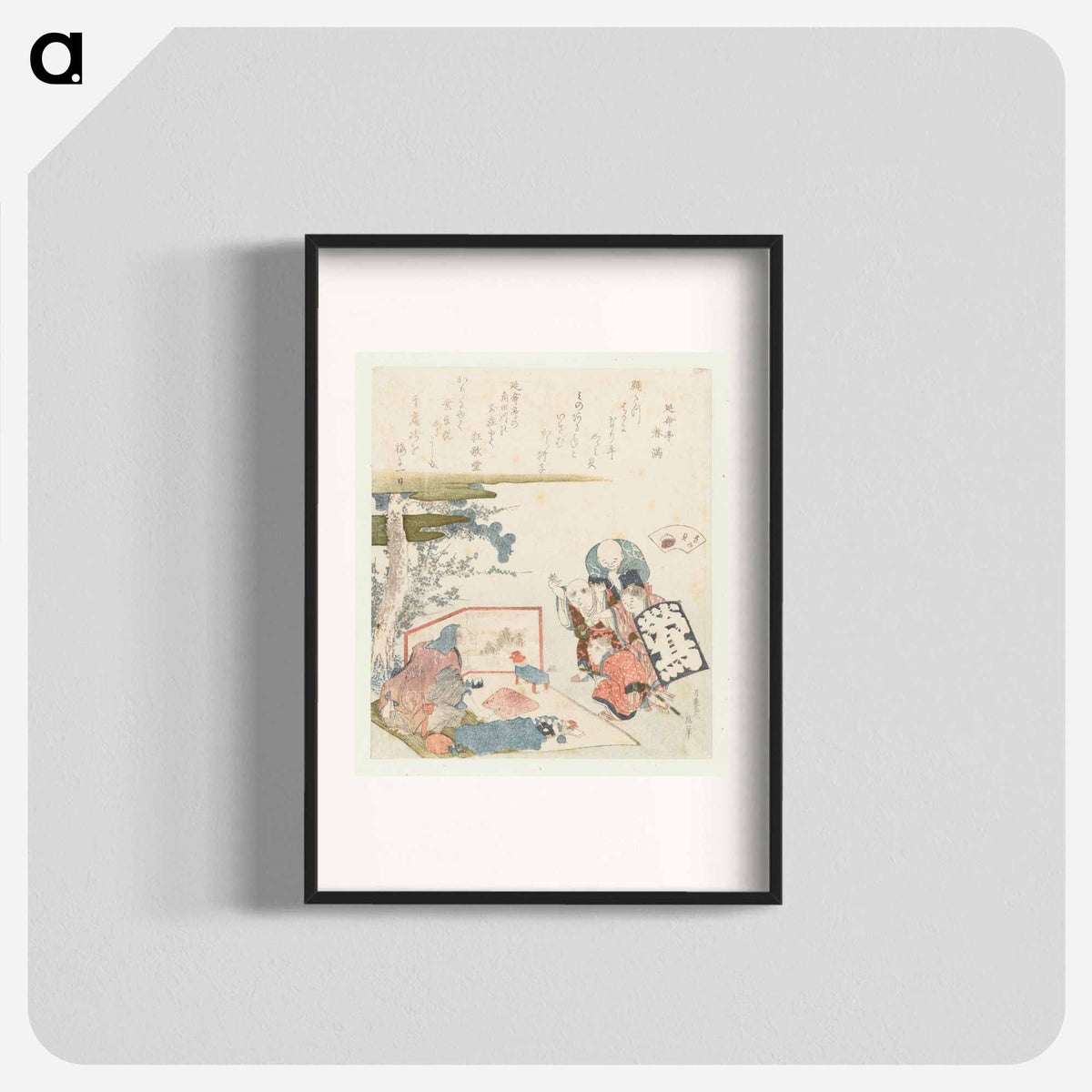 Katsushika Hokusai(葛飾 北斎)のZoetwater mossel - 葛飾 北斎 Poster. - artgraph ...