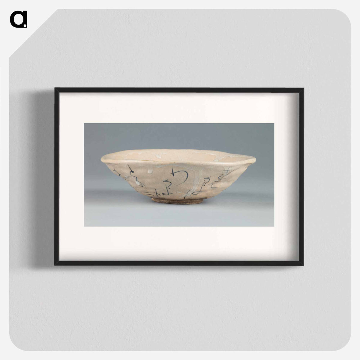Summer Tea Bowl - セントルイス美術館 Poster. – artgraph.