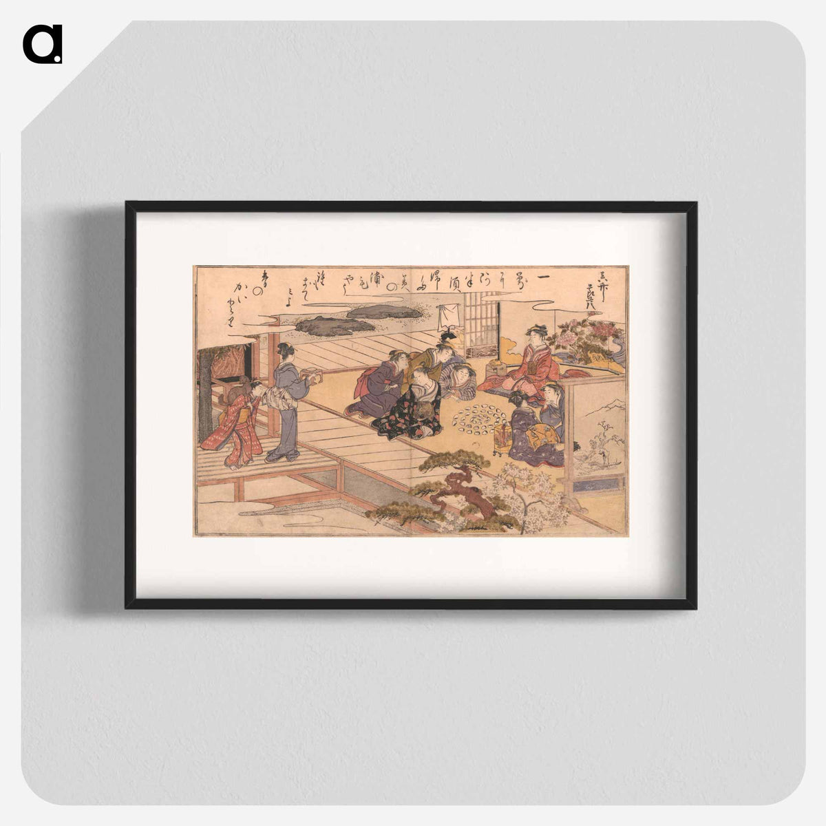 Kitagawa Utamaro(喜多川 歌麿)のGifts from the Ebb Tide (The Shell Book ...