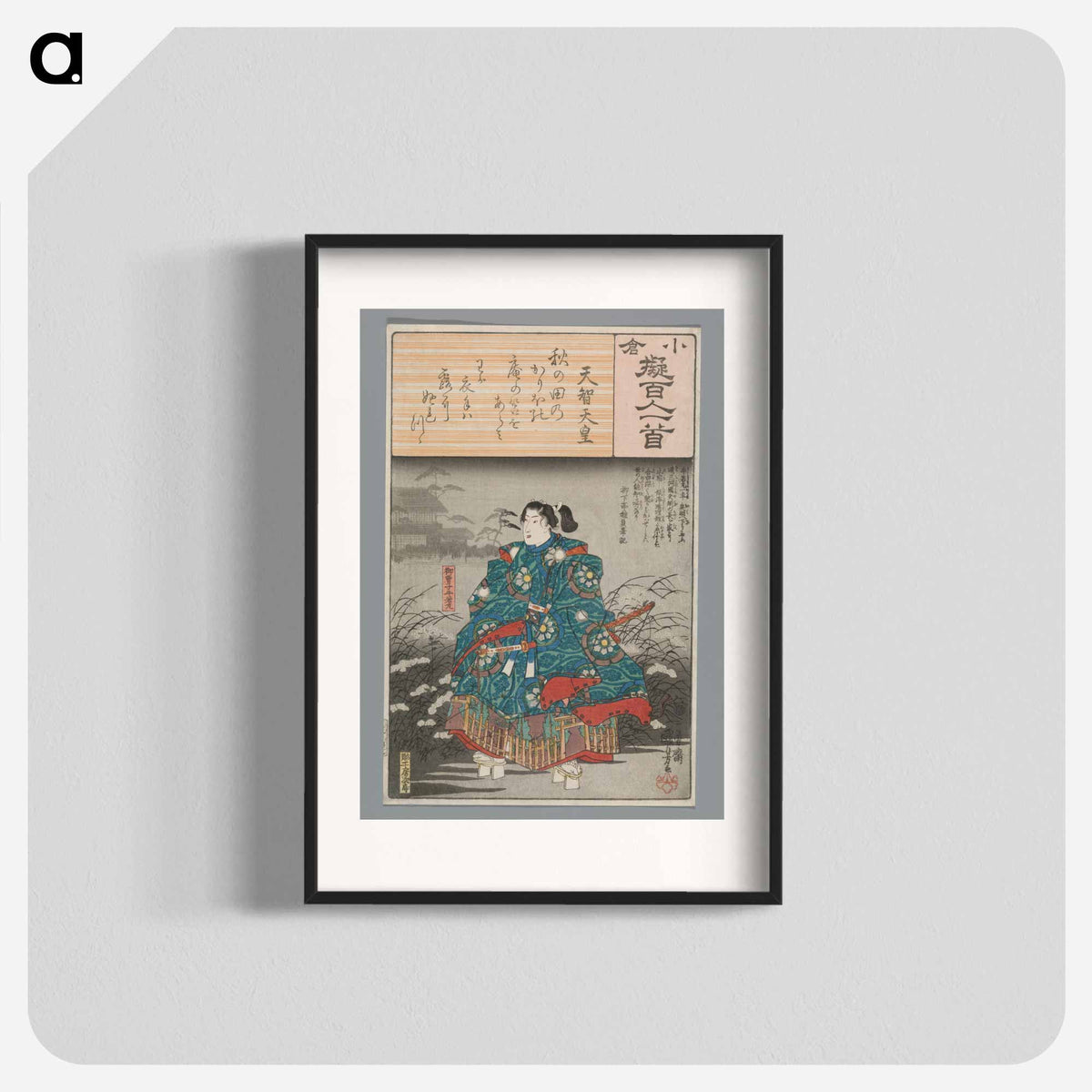 Utagawa Kuniyoshi - Emperor Tenji - Utagawa Kuniyoshi Poster ...